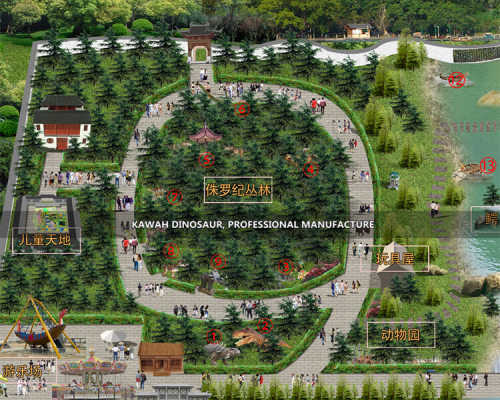 Theme Park Design | Kawah Dinosaur